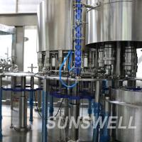 China High Speed Water Filling Machine for Bottled Water for sale