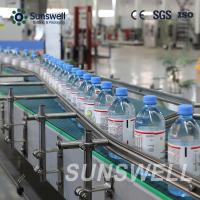 China Automatic PET Bottle Water Bottling Line 3 in 1 Rinser Filler Capper 2000-24000 BPH for sale