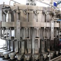 China 3-in-1 Integrated Automatic Glass Bottle Beer Filling Machine for sale