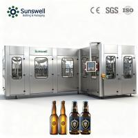 China Automatic Glass Bottle Beer Filling Machine 3-in-1 Rinser Filler Capper 3000-20000 BPH for sale