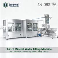 China High-Speed Automatic Bottle Filling Machine for Efficient Production for sale