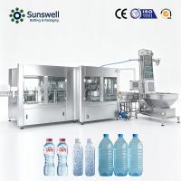 China High Speed 24000bph 500ml Mineral Water Bottling Line Complete Water Filling Equipment for sale