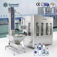 China Advanced 2000bph 20oz Water Filling and Capping Line Solutions for sale