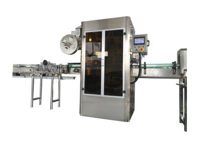 China High Quality Full Automatic 250BPM Round Bottle Heat Shrink Sleeve Labeling Applicator Shrinking Labeler for sale