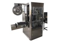 China Full Automatic PVC Heat Shrink Sleeve Labeling Machine Labeler for Round/Square Plastic Bottle for sale