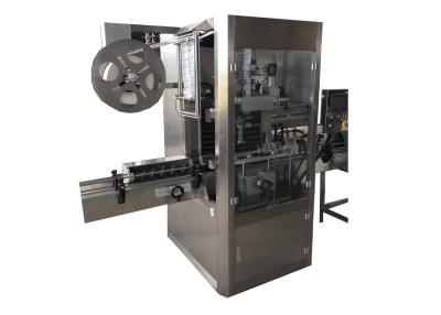 China Full Automatic PVC Heat Shrink Sleeve Labeling Machine Labeler for Round/Square Plastic Bottle for sale