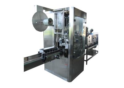 China Fully Automatic Round Bottle PVC Shrink Sleeve Labeling Machine 150 BPM for Mineral Water Plastic Jars for sale