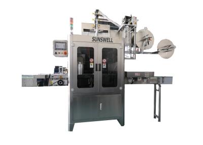 China Automatic PVC Label Sleeve Heat Shrink Labeling Machine 150 BPM for Plastic Bottles for sale