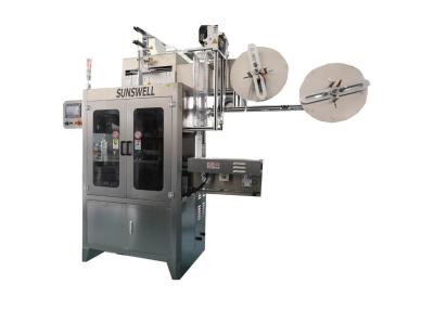 China Square / Round Bottle PVC Shrink Sleeve Labeling Machine For Beverage Production for sale