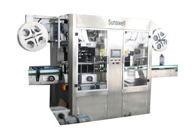 China Automatic Double Head PVC Sleeve Labeling Shrink Machine 150BPM 2.5KW for sale