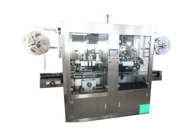 China Double Head Automatic PVC Shrink Sleeve Labeling Machine 150 BPM for Round Square Bottles for sale