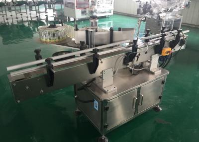 China Automatic Self Adhesive Sticker Labeling Machine 350mm for Plastic Glass Bottles 110V 220V for sale
