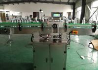 China Electric Round Bottle Labeling Machine 350 BPM Self Adhesive Label Applicator 110V 220V for sale