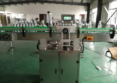 China Electric Round Bottle Labeling Machine 350 BPM Self Adhesive Label Applicator 110V 220V for sale