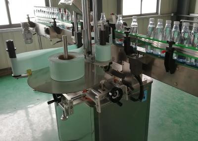 China Fully Automatic Self Adhesive Sticker Labeller Machine 400 BPM 220V for Bottling Products for sale
