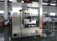 China OPP Liquid Wine Bottle Labeling Machine Full Automatic Rotary Hot Melt Glue for sale