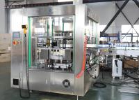 China Automatic Roll-Feed Bottle Labeling Machine with 10,000 pcs/Hour Capacity and ±1mm Accuracy for OPP/BOPP Film Applications for sale