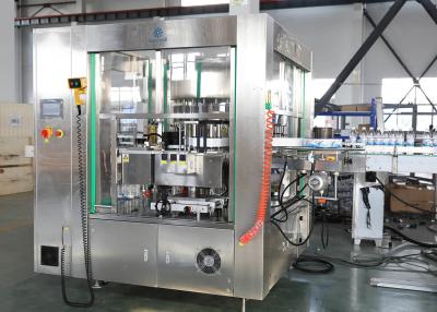 China Automatic Roll-Feed Bottle Labeling Machine with 10,000 pcs/Hour Capacity and ±1mm Accuracy for OPP/BOPP Film Applications for sale