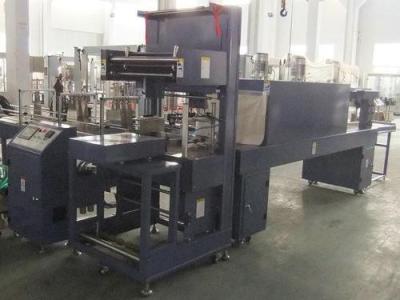 China Shrink Automatic Wrapping Machine With PVC / PE Film For Packing Factory for sale
