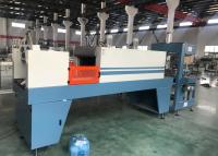 China Automatic L Type POF Film Shrink Sealer 380V 19KW Packaging Machine for sale
