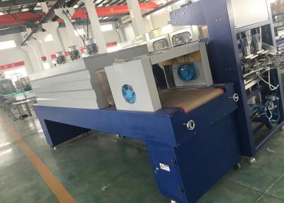 China Automatic L Type Heat Shrinking Sealer and Film Packing Machine 2000kg Capacity 220V for sale
