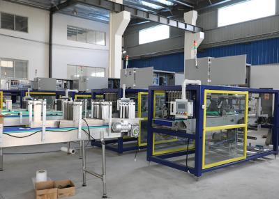 China 500-1000ml Liquid Beverage Film Heat Shrink Wrapper , Automatic Shrink Wrap Machine for sale