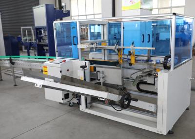 China Wraparound Case Packer for Beverage Carton 6000 Bottles per Hour Automatic Packaging Machine for sale