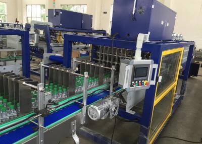 China Industrial Case Carton Box Erector Packer , Wrap Around Carton Caser for sale