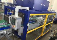 China Electric Carton Wrap Round Packer Case Sealer Machine 20-40 CPM 15KW for sale
