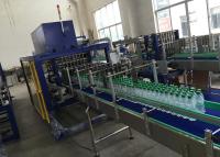 China Commercial Case Box Shrink Packaging Equipment Carton Sealer Packer For Bottles for sale