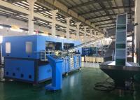 China 7000-9000BPH Full Automatic 8 Cavity Servo Blow Molding Machine for PET Bottles for sale