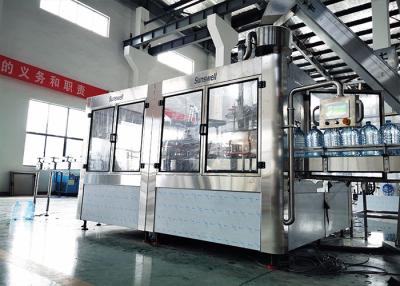 China 1.5 Liter Pet Bottle Water Filling Machine With Completely Automatic Control for sale
