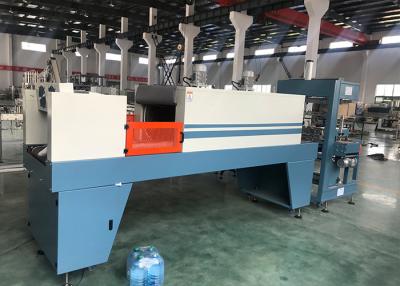 China Automatic Plastic Film Shrink Wrapper for Bottled Water 10 Packs per Minute 380V for sale