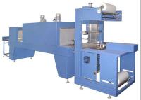 China Horizontal Shrink Tunnel Wrapper Machine for Milk Tea Packaging - 20-25 Bags/Minute, 28KW Power, 12000mm Length for sale