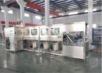 China Automatic Mineral Water Bottling Plant 1500BPH 12 Head Filling Machine SUS304 for sale