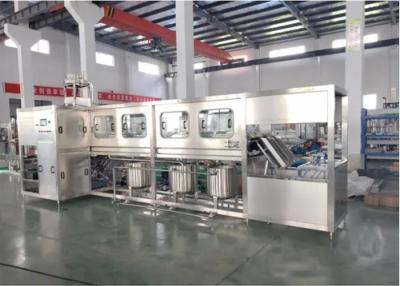 China Automatic Mineral Water Bottling Plant 1500BPH 12 Head Filling Machine SUS304 for sale