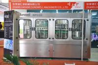 China Bottled Water Filling Machine 3-in-1 Washing Filling Capping Line 500-4000 BPH for sale