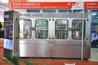 China Bottled Water Filling Machine 3-in-1 Washing Filling Capping Line 500-4000 BPH for sale