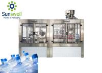 China Rotary PET Bottle Filling Machine 3in1 Rinsing Filling Capping 500-4000 BPH for sale