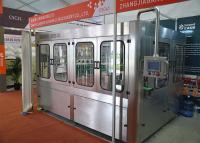 China Automatic Mineral Water Filling Machine 500-4000 BPH CE SGS ISO Stainless Steel Bottling Line for sale