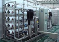 China SS304 Ultrafiltration Water Treatment Plant 2T/H Reverse Osmosis System for sale