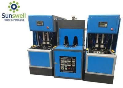 China Semi Automatic 4 Cavity PET Bottle Blow Molding Machine 2000-2500 BPH 380V 18KW for sale