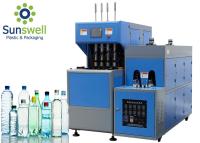 China Semi-Automatic PET Bottle Blow Molding Machine 1500-2000 BPH Capacity for Mineral Water Production for sale