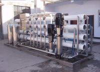 China Two Stage RO Water Plant Ultrapure Water System with 5μm Filtration and PLC Control for Industrial Applications for sale