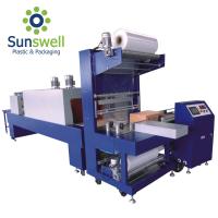 China SSW Series Automatic Plastic Film Heat Shrink Packaging Equipment with 80x Longer Seal Life for Small Capacity Operations for sale
