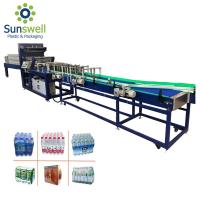 China PVC PE Film Shrink Packaging Equipment Water Bottle Heat Wrapping Machine 600mm for sale