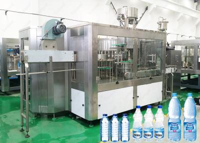 China 3-in-1 Water Filling Machine XGFD14-12-5 5000bph for Mineral Water with Capping for sale