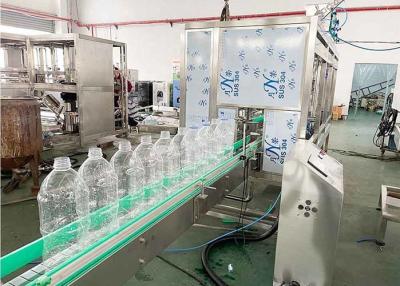 China 4L Industrial Liquid Filler Rinsing Filling Capping Machine PLC Control for sale