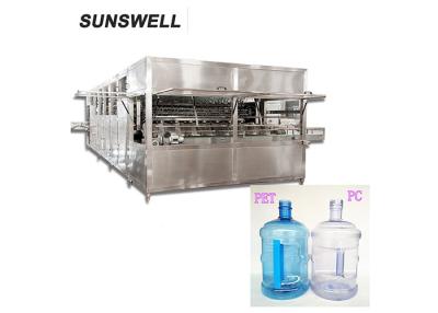 China 300BPH 20L Automatic Jar Filling Machine With Multiwashing Liquid Spray for sale