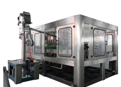 China 900BPH 0.6MPa Aluminum Foil Sealed Hot Filling Machine for PE Bottles for sale